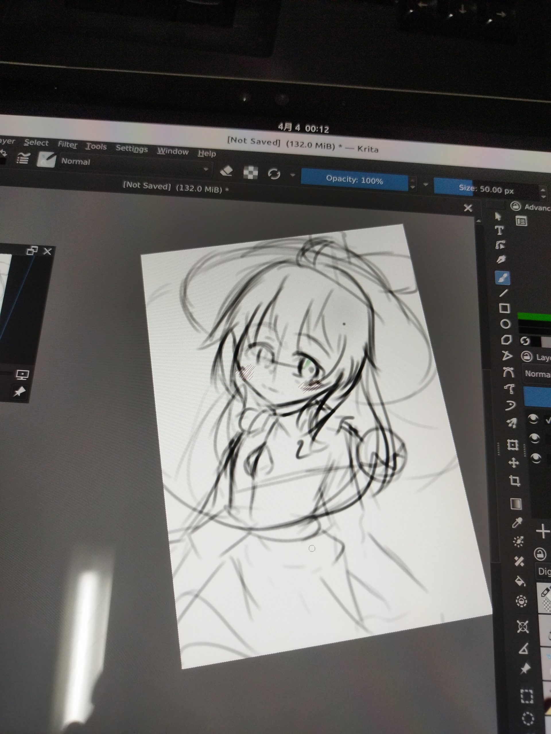 IPadに嫉妬した話